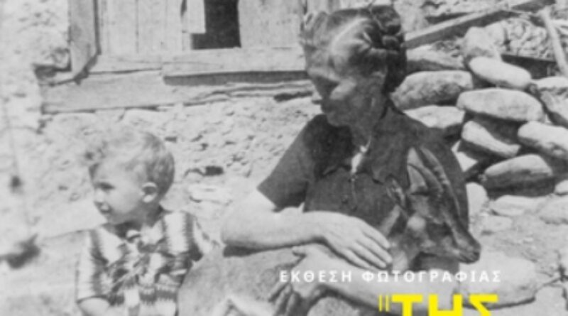 Η έκθεση φωτογραφίας «Στης Σαμαριάς το πέρασμα» στο Ηράκλειο - Thephotowall